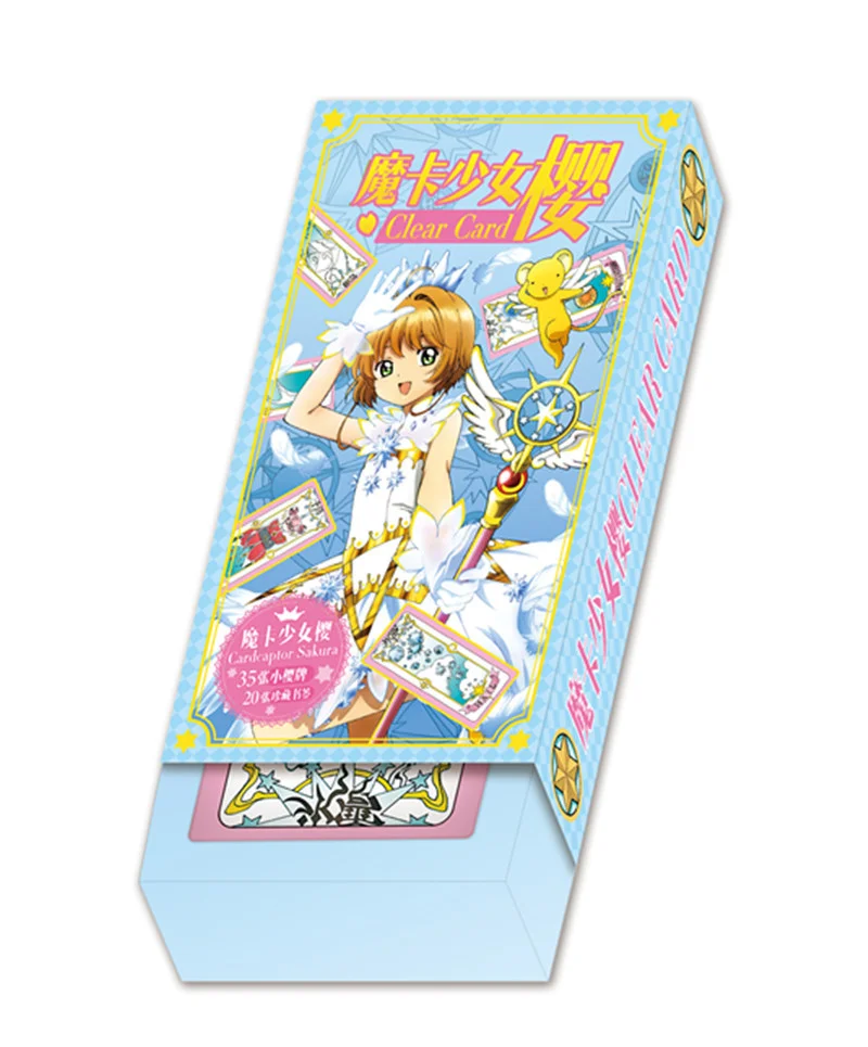 Anime Cardcaptor Sakura Kuro sakura magic card Toy Gift|Action Figures ...