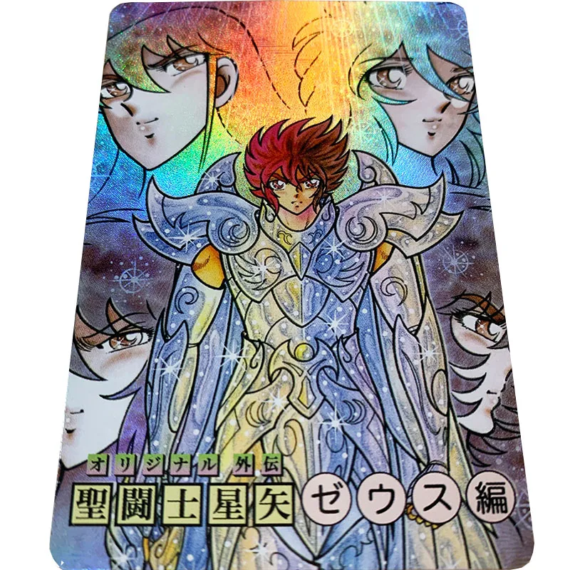 12PCS Saint Seiya Zeus Chapter Anime Figures Bronzing Flash Cards Gold ...