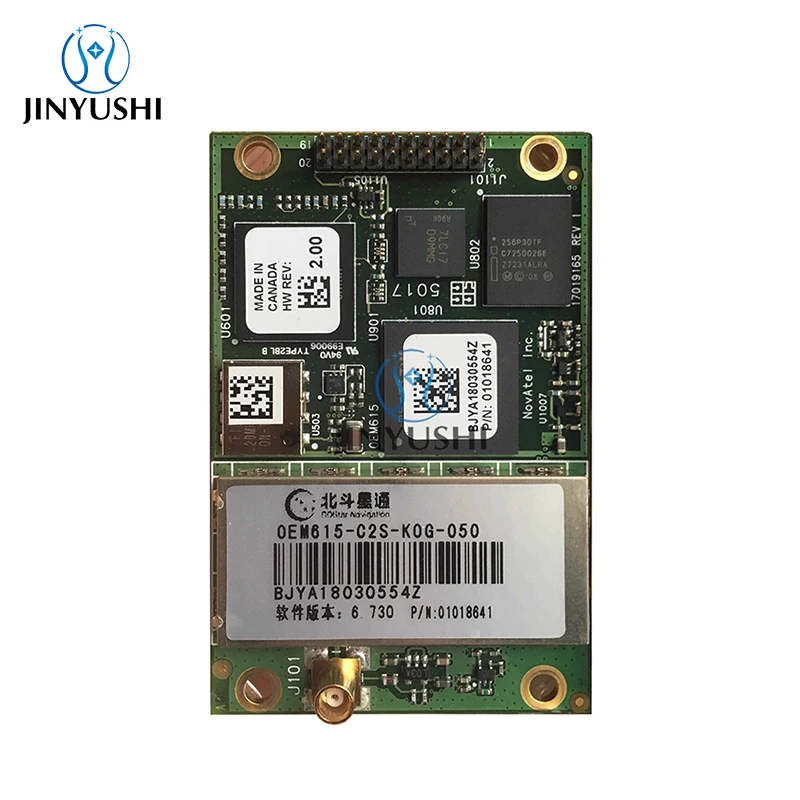 Novo-para-novatel-oem615-5hz-gnss-rtk-receptor-cent-metro-de ...