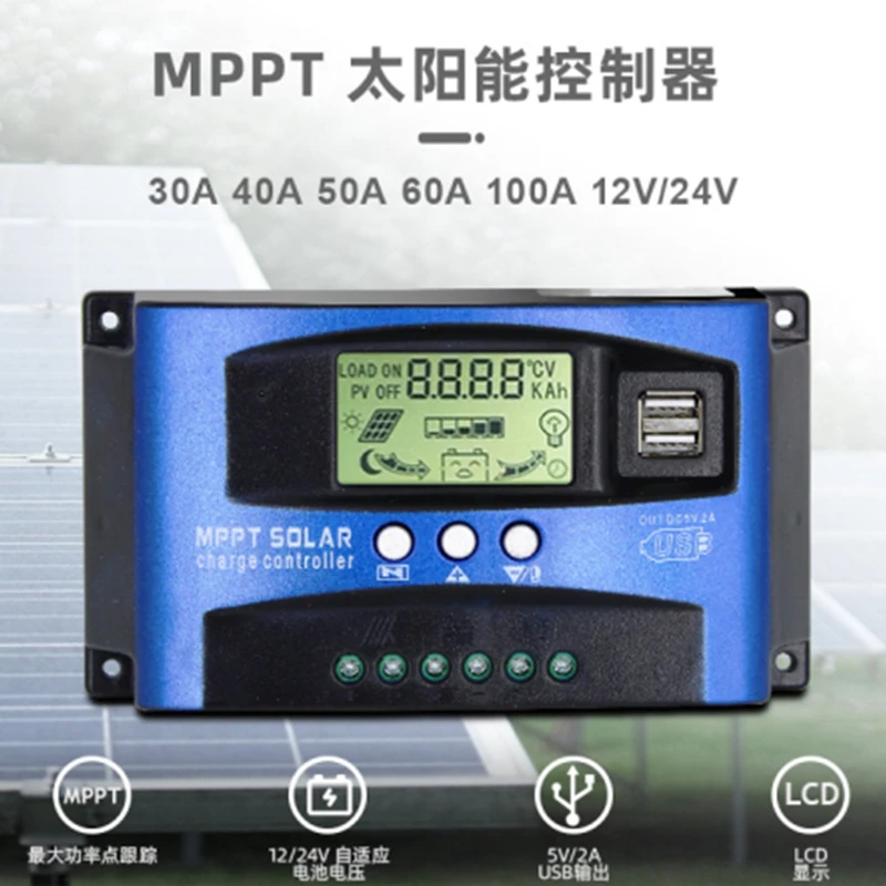 Controlador de carga Solar MPPT PWM 100A 60A 50A 40A 30A regulador de energía Solar 12V 24V Auto ...
