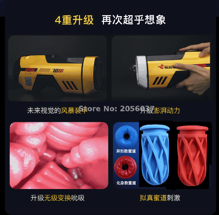 Leten Male Masturbation Cup Female Sex Moaning Heating Function Fully Automatic Telescopic male ...