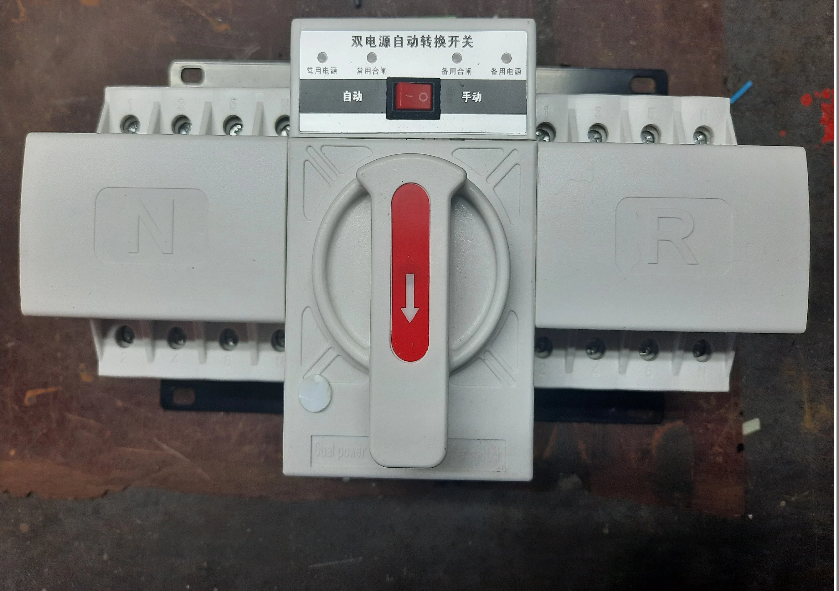 3P/4P 63A 220V ATS MCB type Dual Power Automatic Transfer Switch Change ...