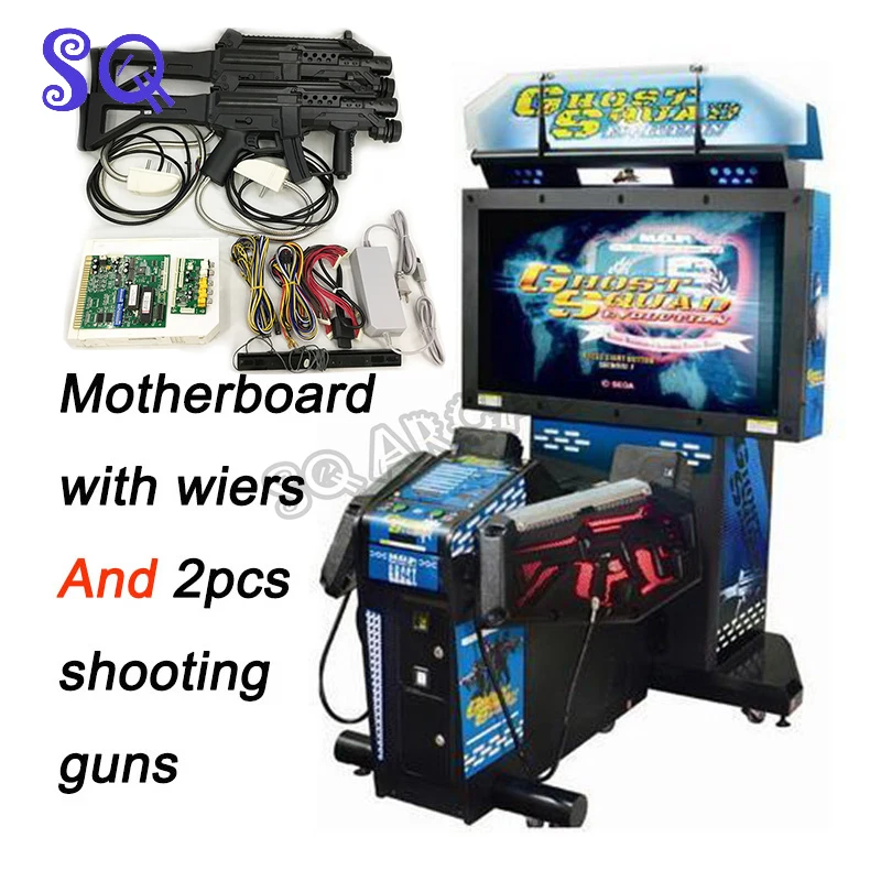 Arcade-Gun-Ghost-Squad-Gun-Shooting-Game-Diy-Kit-Motherboard-with-Wires ...