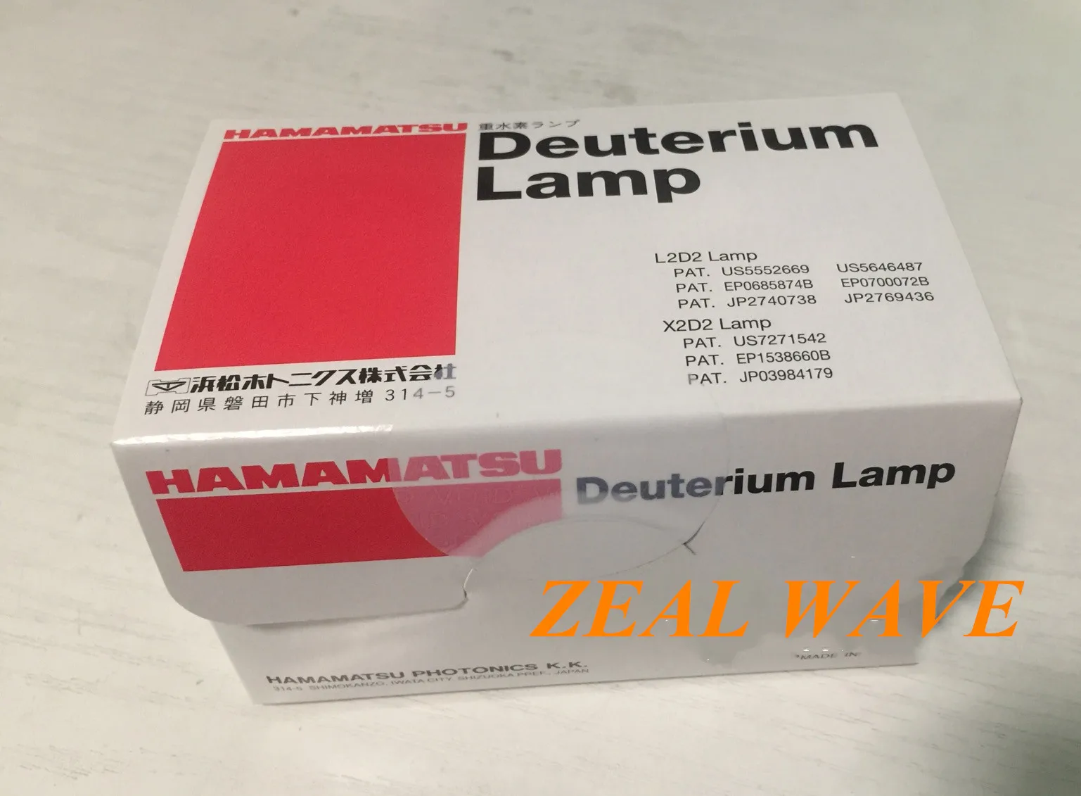 Thermo Original Diane U3000 UV VWD Deuterium Lamp L6999-52 Detector ...
