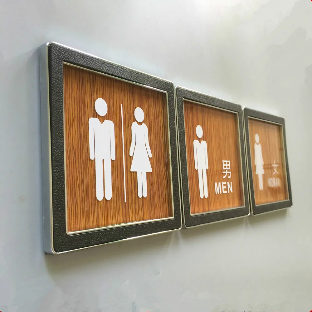 Wood Grain Door Toilet Sign Retro WC Wall Stickers Signage Numbers ...