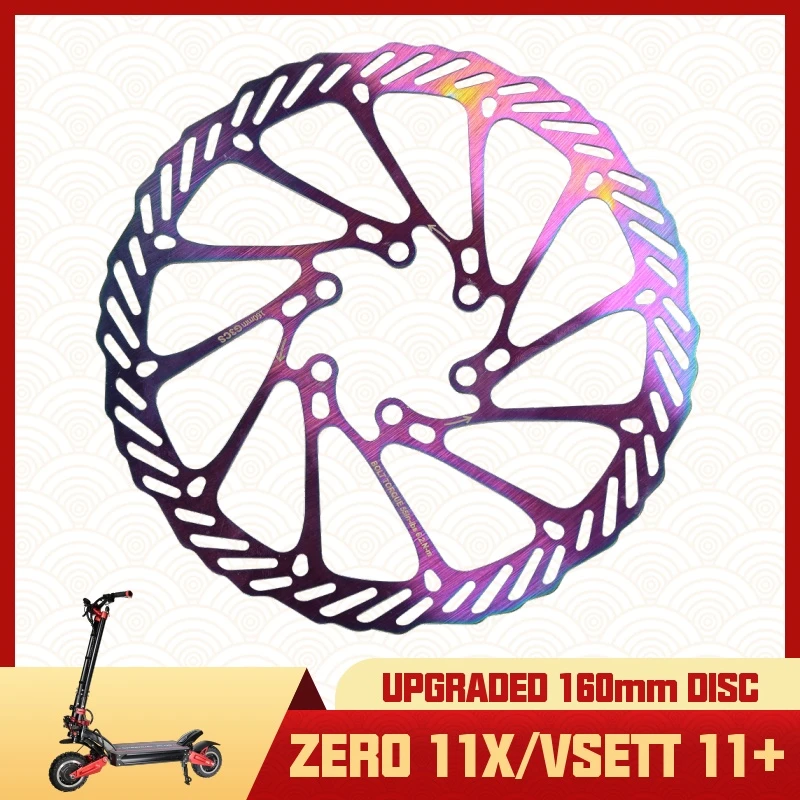 Universal Upgraded 160mm Disc Brake Rotor for VSETT 11+ ZERO 11X ...