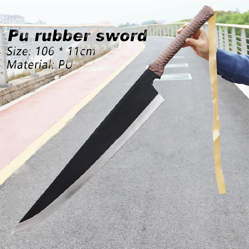 Bleach Espada 3 Sword