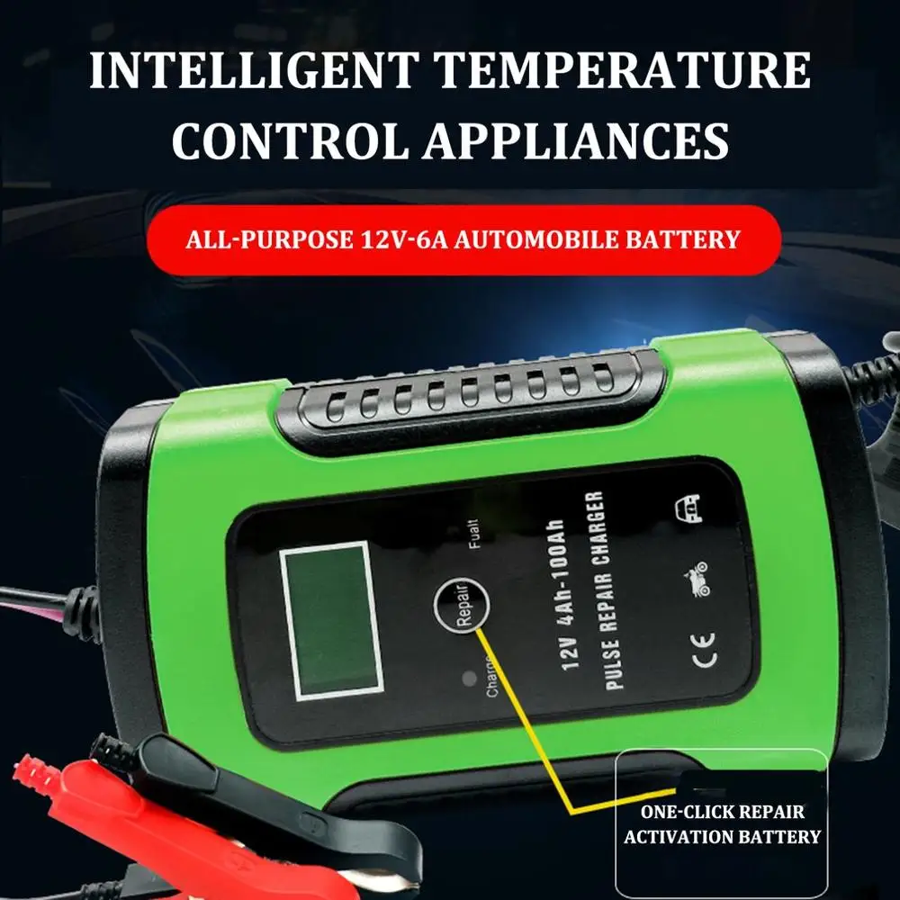 Green Car Battery Charger Automobile Motorcycle Intelligent Pulse ...