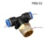 Pneumatic Airflow Regulator 4mm 6mm 8mm 10mm 12mm OD Hose Tube Gas Flow Adjust Valve Connector 1 ...