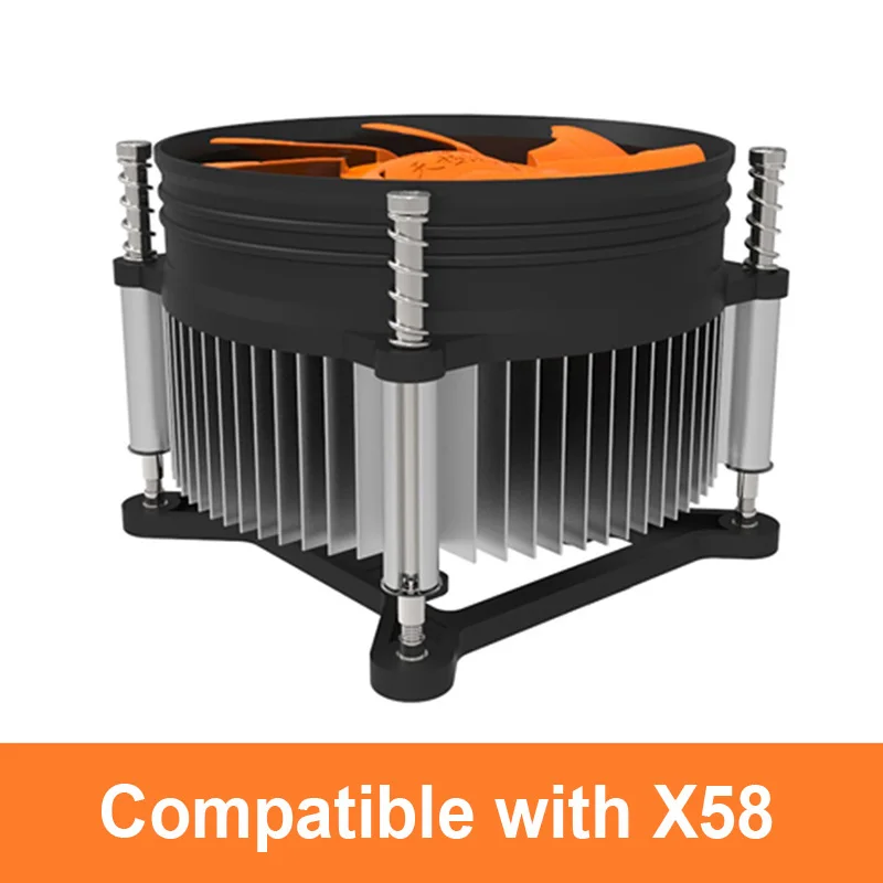 X58 CPU Architecture Cooler Radiator Under Blowing Screw Computer Fan ...