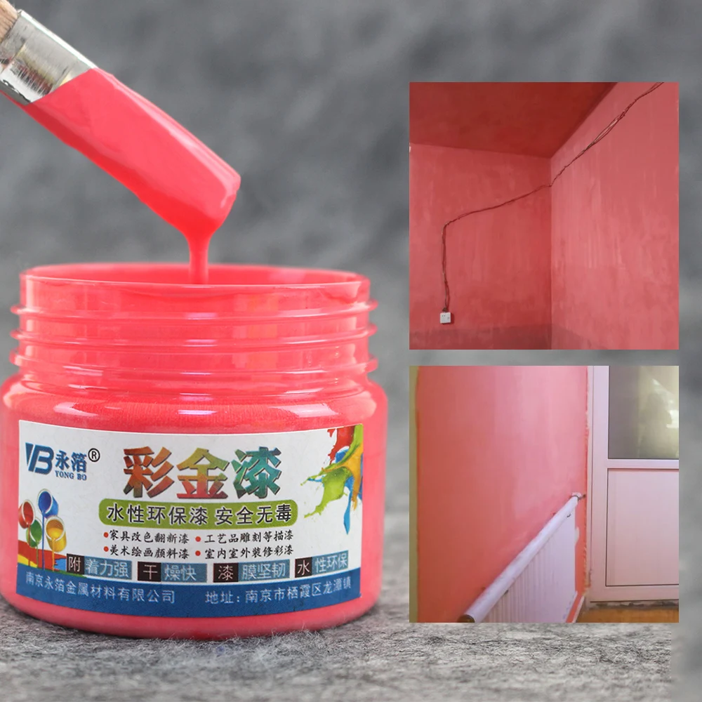 Pink Acrylic Paint Is Water Color Painting Metal Furniture Rust ...