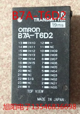 B7A-T6D2 B7A-R6A52 B7A-R6A57, AD261AND-2, 11502-0002, PD-NPM-0306 ...