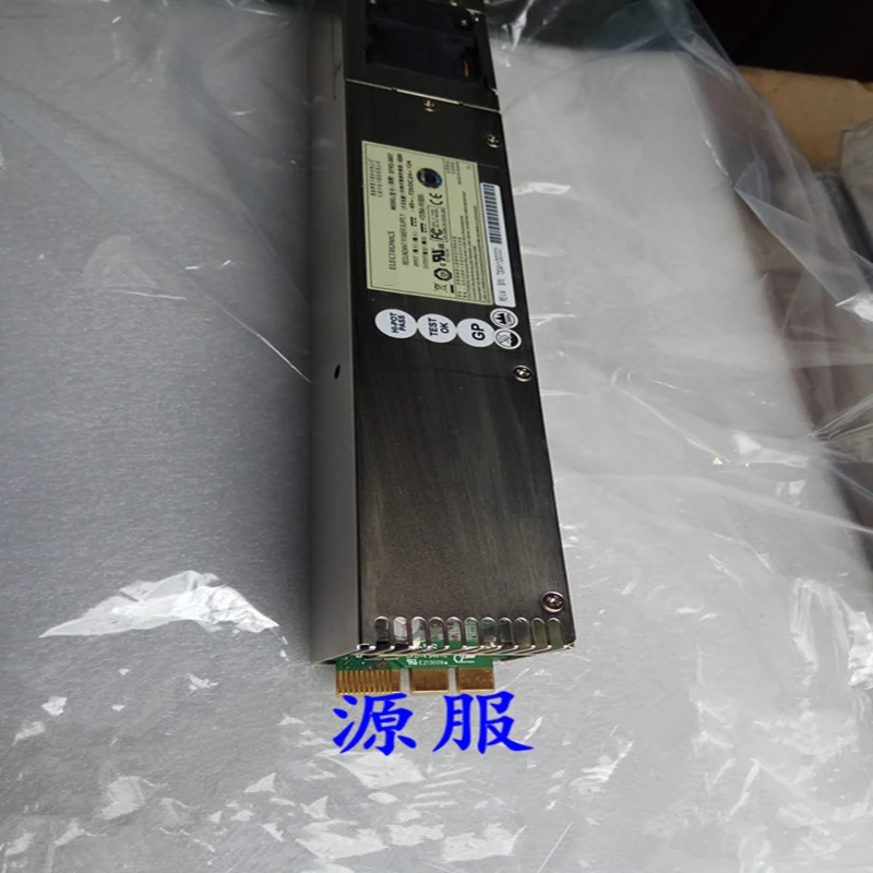 Original PSU For Etasis DC 650W Switching Power Supply EFRD-S657 ...