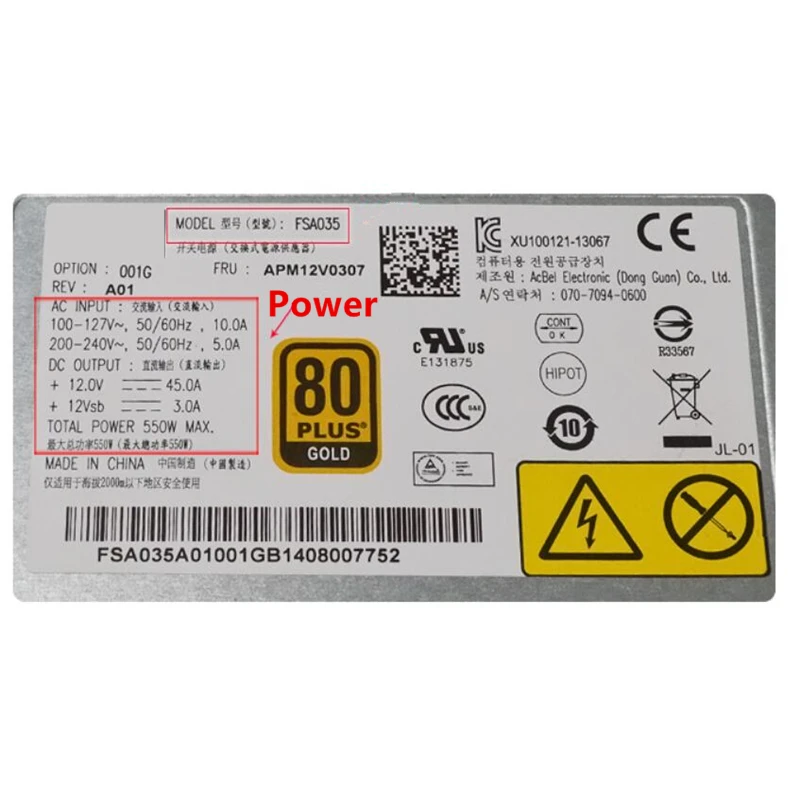 Original PSU For AcBel 80plus Gold 550W Switching Power Supply FSA035 ...