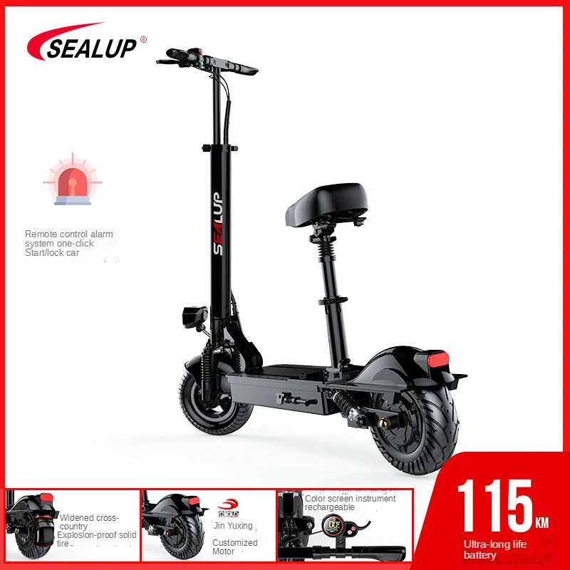 Sealup Electric Scooter Adult Male And Female Folding Mini Battery Car ...