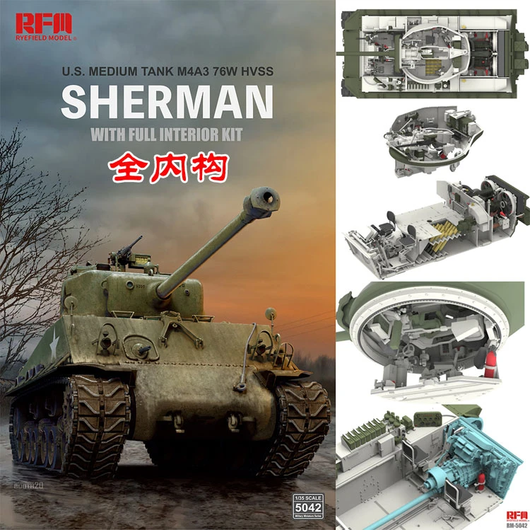 RYE FIELD RFM 5042 1/35 Scale M4A3 76W HVSS SHERMAN w/ FULL INTERIOR & Workable Track Links ...