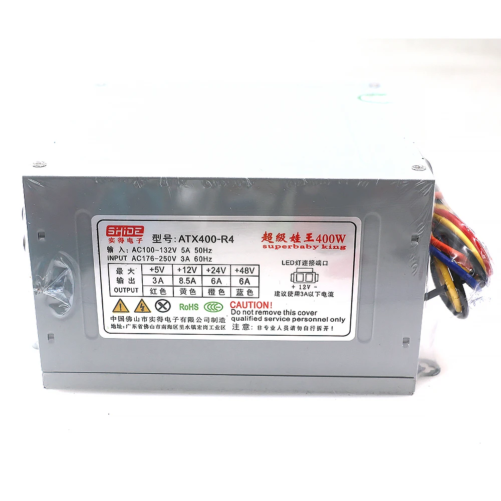 +5V 12V 24V 48V Arcade Power Supply Crane Claw Machine Switch For ...