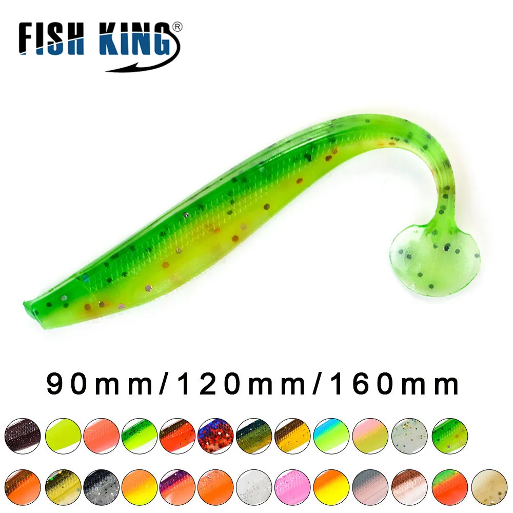 Fish King Bass Fishing Lure | Fish King Carp Fishing Lure | Fish King ...