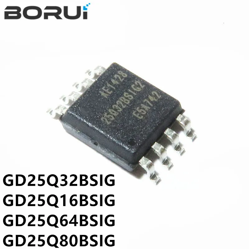 5pcs-GD25Q32BSIG-SOP-8-GD25Q32-25Q32BSIG-SOP-GD25Q32CSIG-25Q32CSIG ...