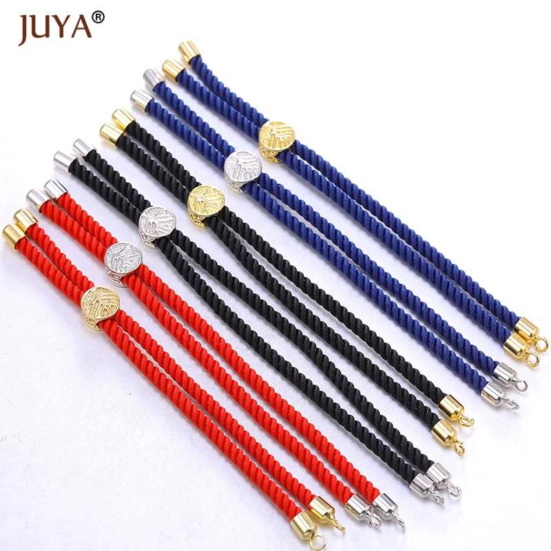 Juya New Black Blue Red String Woven Rope Chain Adjustable Chains For ...