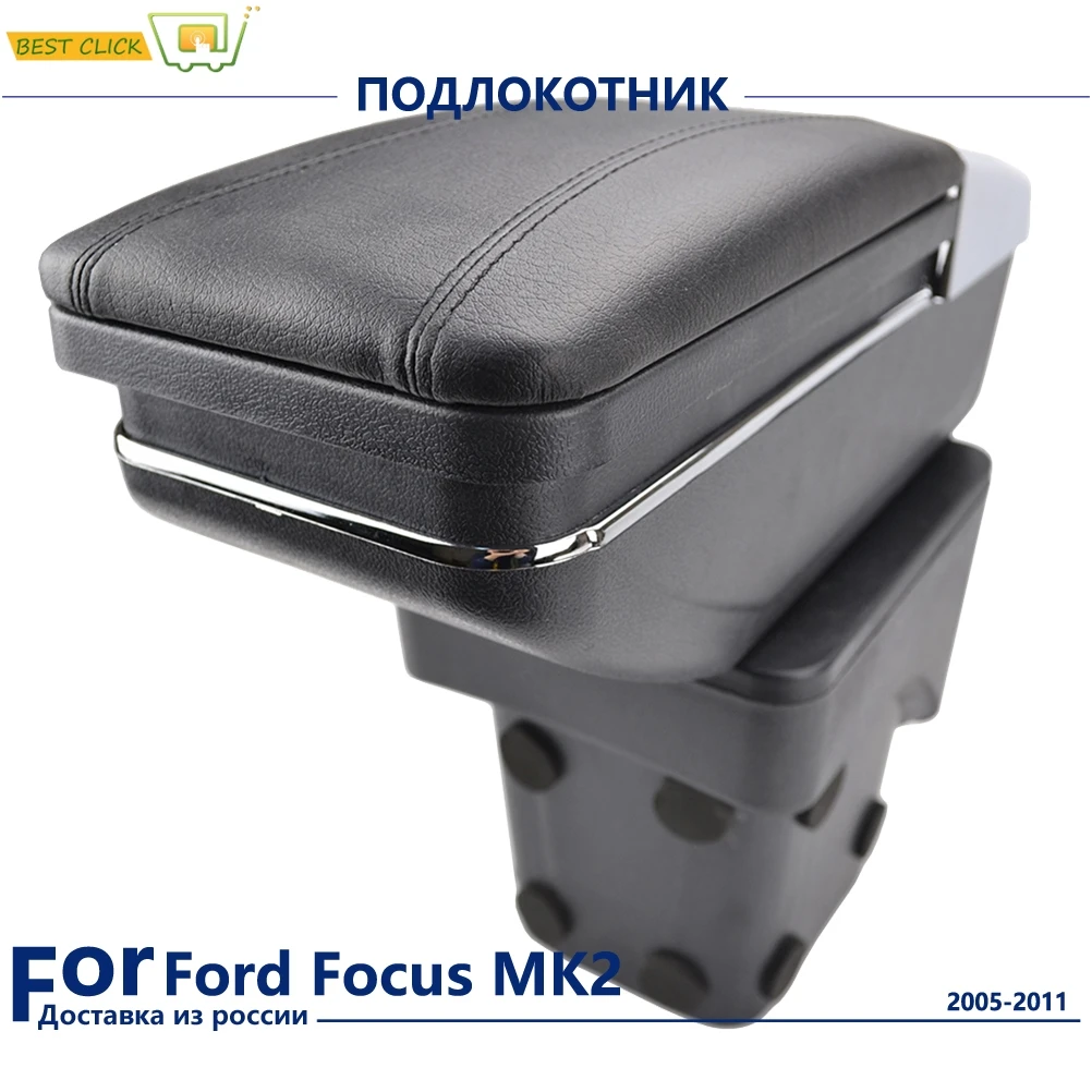 Armrest-Arm-Rest-Rotatable-For-Ford-Focus-Mk2-2-2005-2011-Storage-Box ...