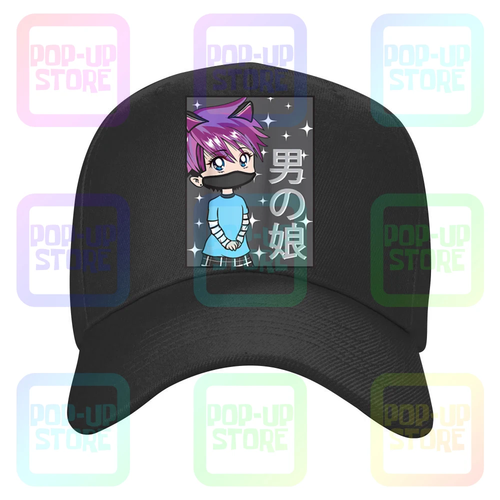 Chibi Boy With Cap