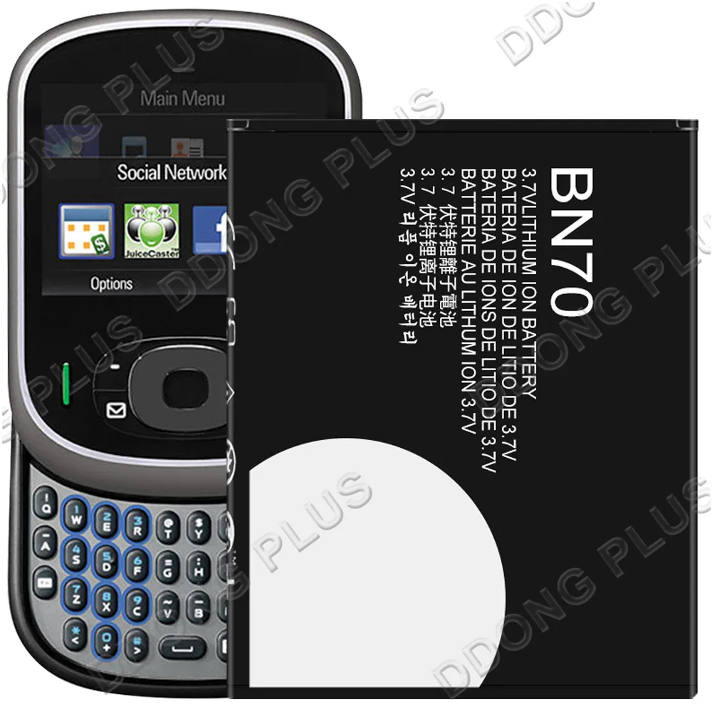 Motorola Quantico