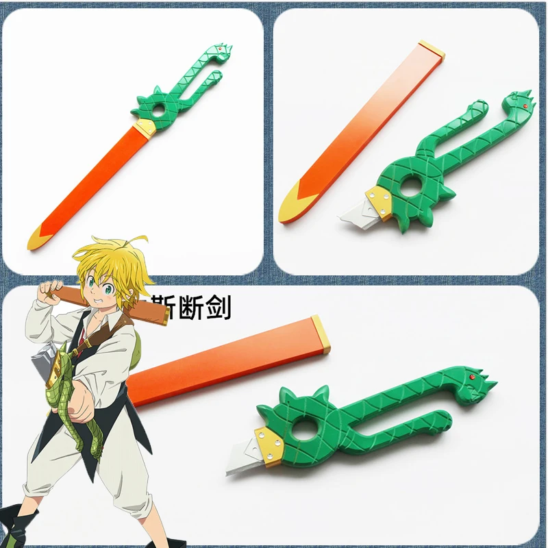 Nanatsu No Taizai Meliodas Sword