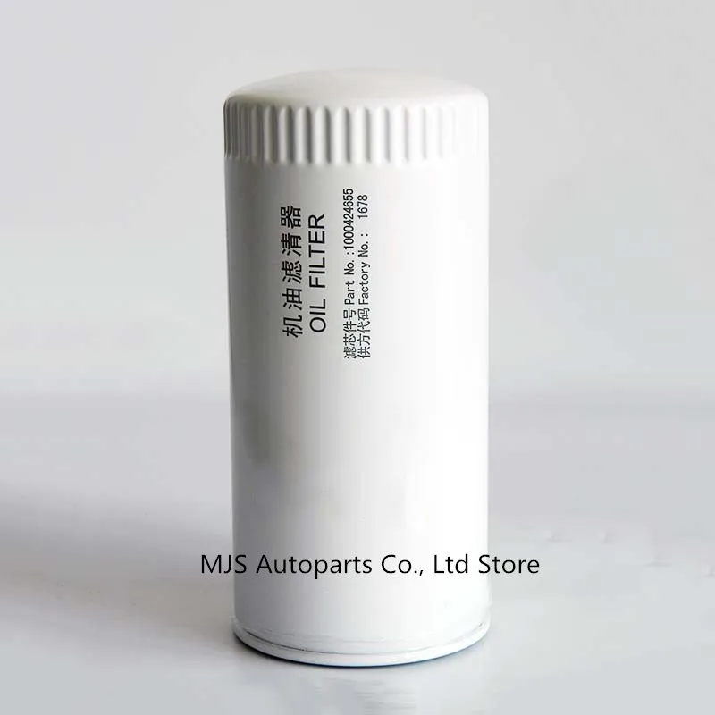 Página inicial da loja Produtos Avaliação