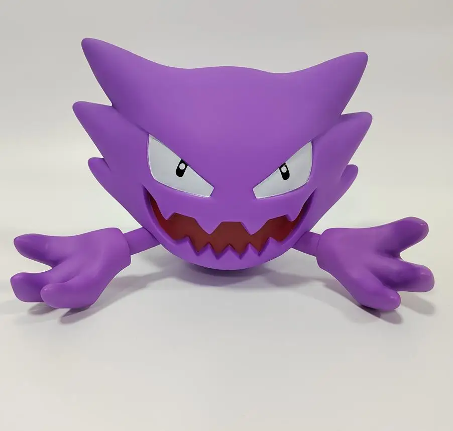 Haunter Pokemon