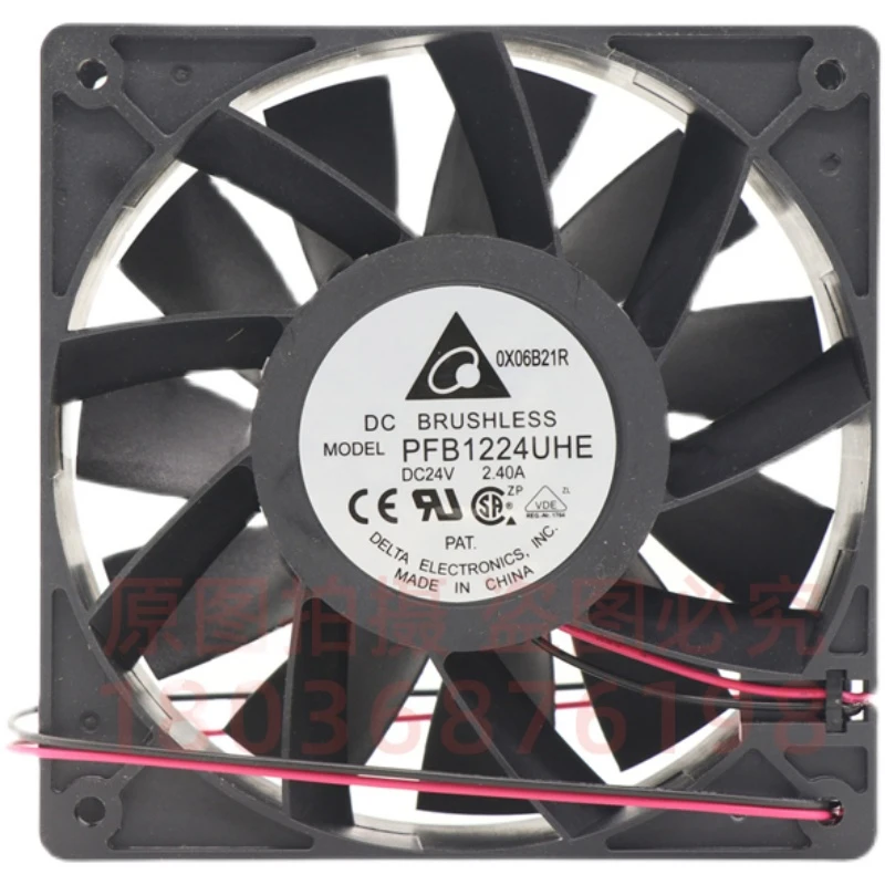 Delta Electronics PFB1224UHE DC 24V 2.40A 120x120x38mm 2 Wire Server ...