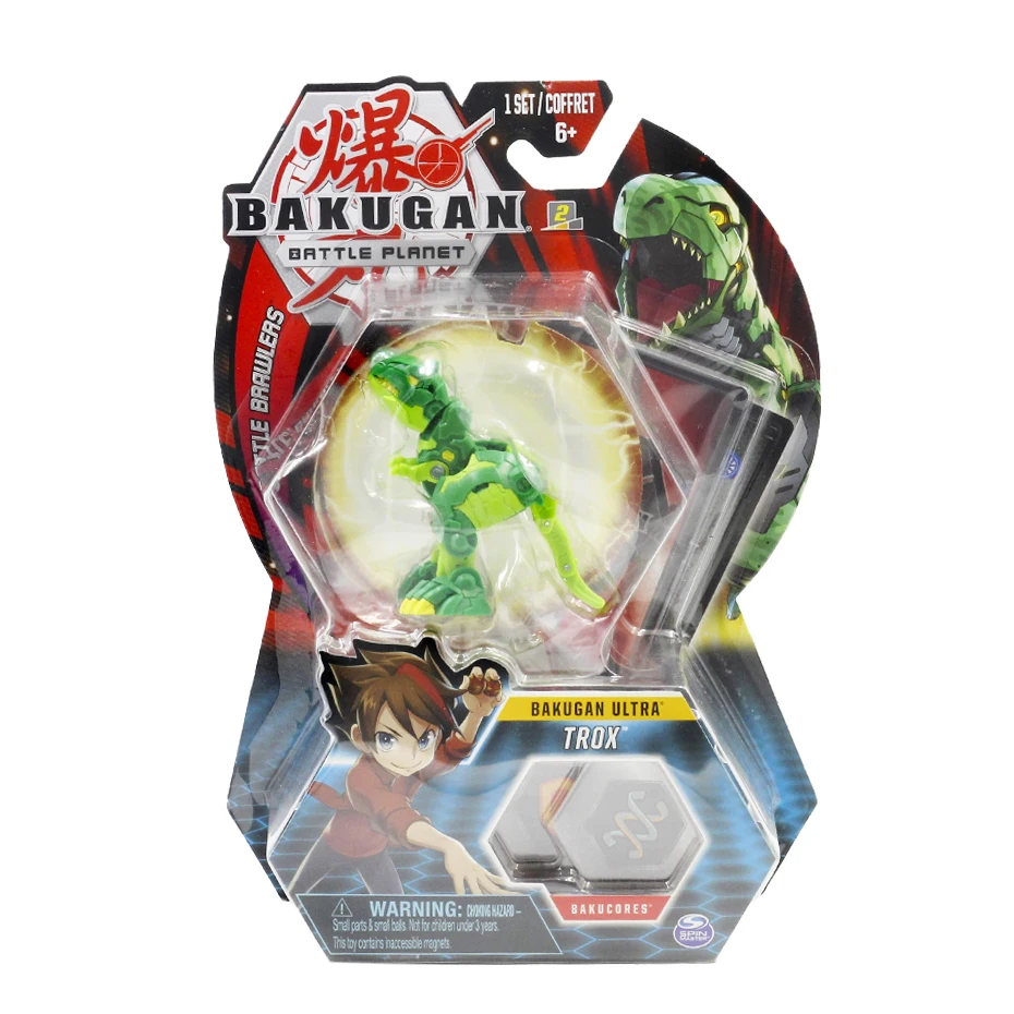 【World Supermarket 2021】2021 New Deformation Animal Action Toy Ultra ...