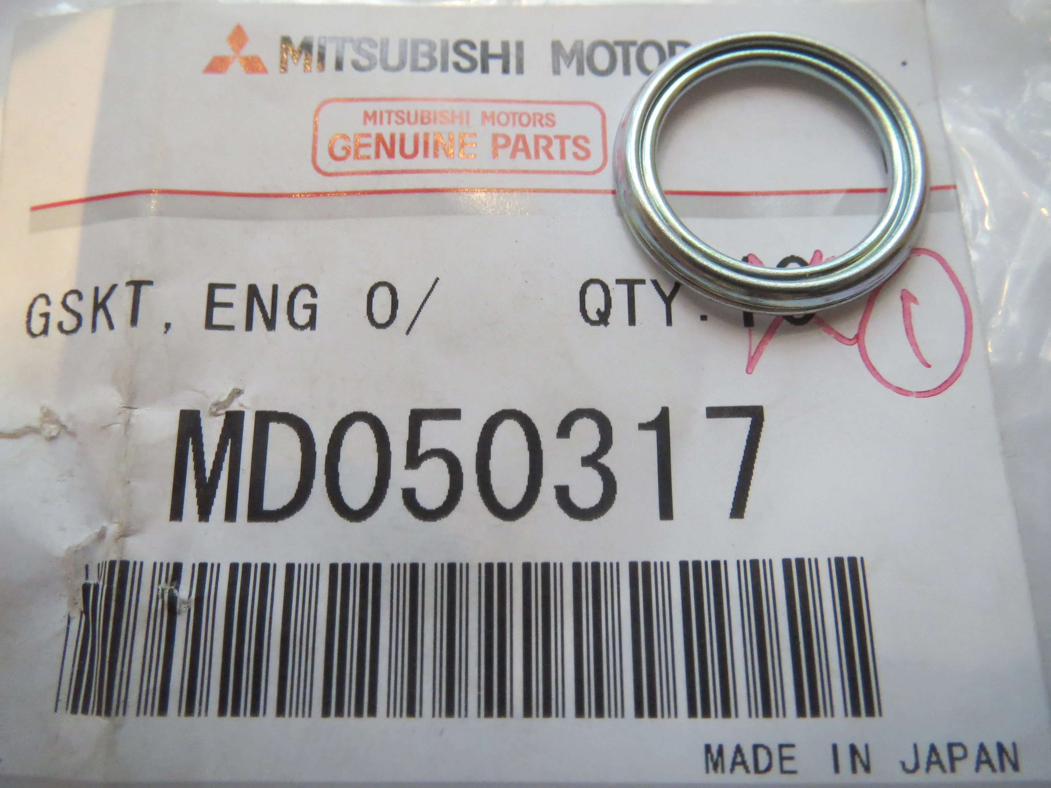 Oil pan screw gasket for Mitsubish i LANCER OEM: MD050317|Block & Parts ...