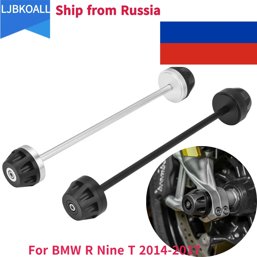 2016-R-Nine-T-Accessories-Motorcycle-Front-Wheel-Axle-Fork-Frame-Slider ...