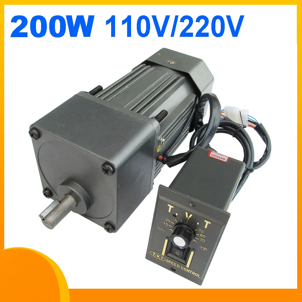 200W 0.75-450rpm Variable motor AC 110V 220V Low rpm geared motor ...