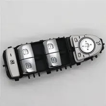 مناسبة للتبديل مقعد مرسيدس بنز Glc300 C200 C300 اليسار نافذة مرآة ...