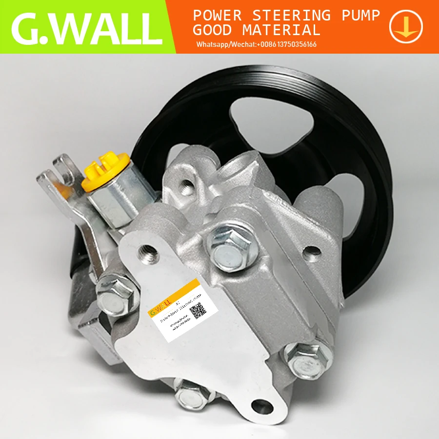NEW-Hydraulic-Steering-Pump-For-Hyundai-Tucson-Jm-2-0-Diesel-2005-2009 ...