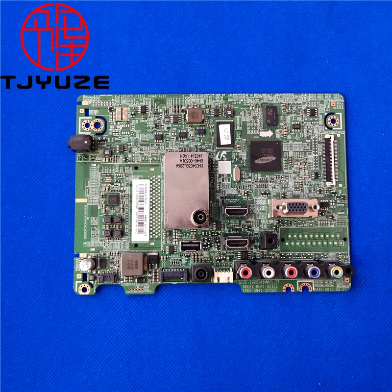 جيدة اختبار العمل BN94 07032L BN41 02152C 02152 الرئيسية مجلس BN94 ...