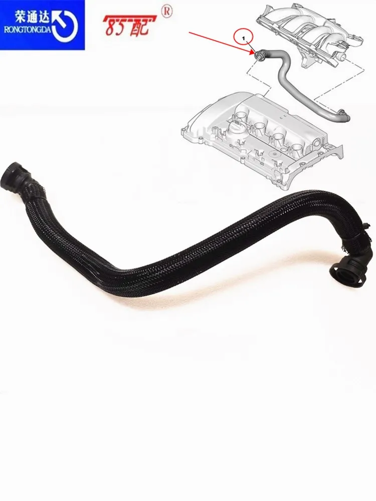 Air-Filter-Intake-Breather-Pipe-Hose-1192CN-For-Peugeot-308-408-3008 ...