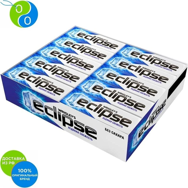 Eclipse Peppermint Gum
