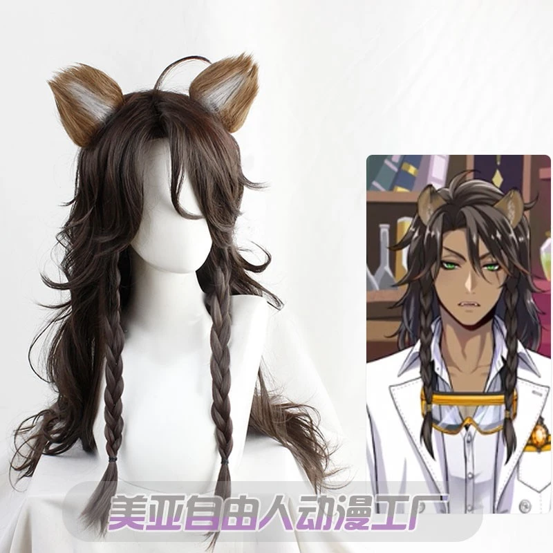 Scar Lion King Cosplay