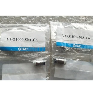 SMC-VVQ1000-2000-4000-50A-51A-50B-C4-6C-8C-12-SY-solenoid-valve ...