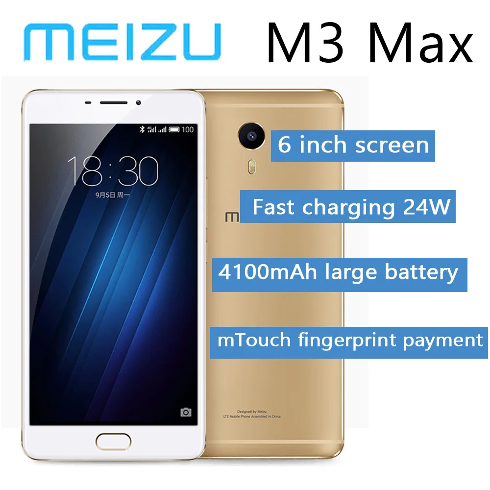 스마트 폰 98% 신제품 Meizu M3 Max 3G 64G 글로벌 버전 4100mAh 배터리 6 인치 화면 Sony ...