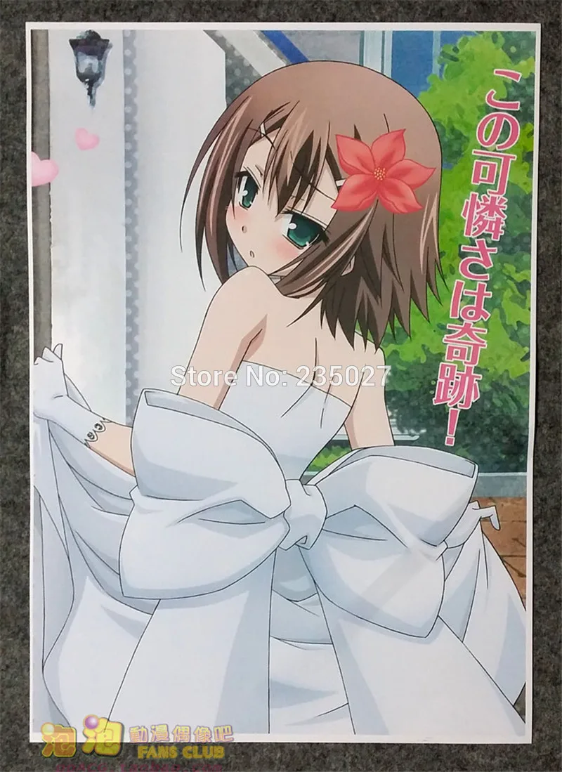 Mizuki Himeji Wedding Dress