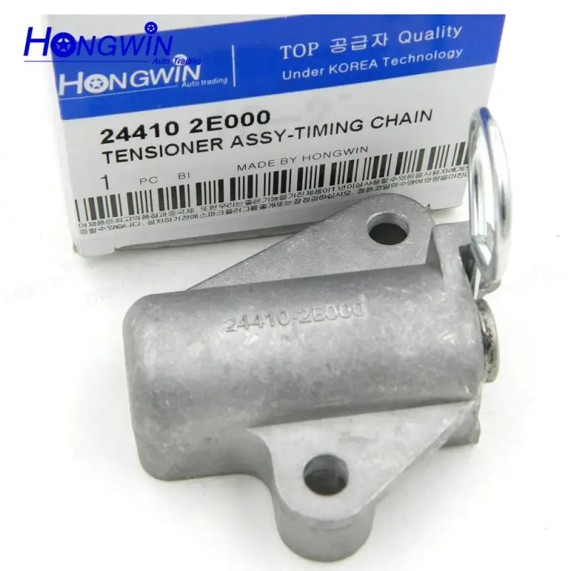 Tensor de cadena genuino No.24410 2E000 compatible con Hyundai Elantra ...