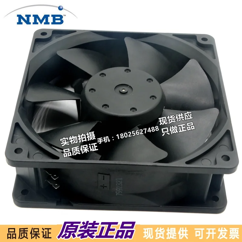 original 4715KL-05T-B30 24V 0.4A 12038 12CM plug-in cooling fan ...