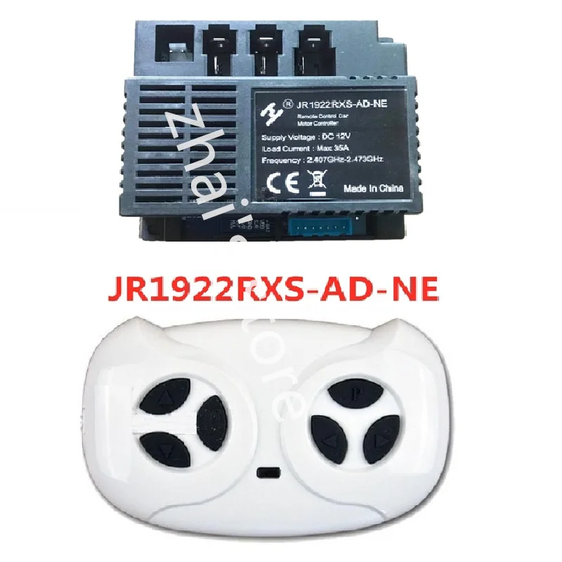 JR1922RXS-AD-NE-Children-Electrical-Car-Receiver-Baby-Controller ...