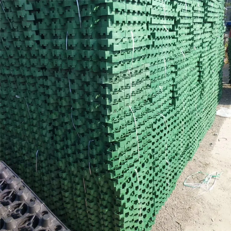 Golf Lane Grass Planting Cell Lawn Grass Planting Cell Firefighting ...