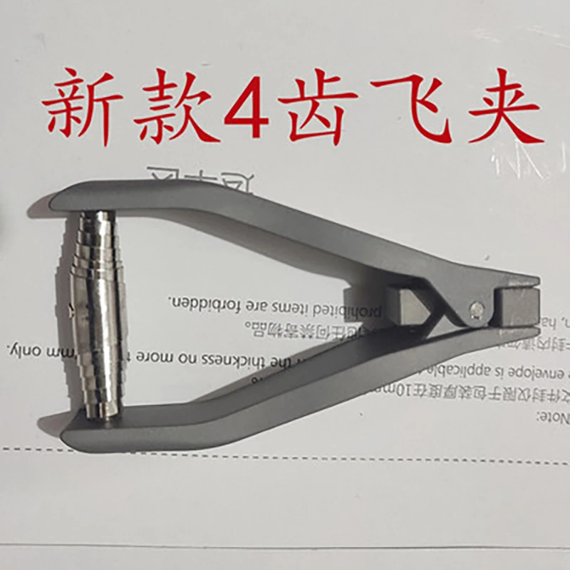 Alpha-Badminton-Machine-Stringing-Clamp-Mini-Flying-Clamp-Badminton ...