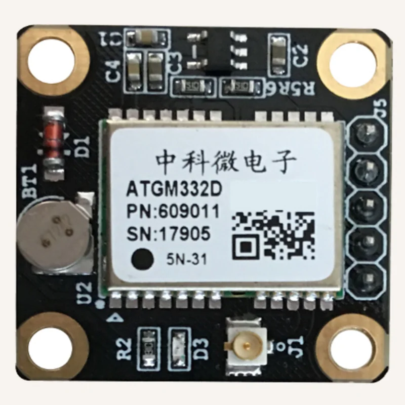Gps Module With Source Antenna Gps And Beidou Dual Positioning Module ...